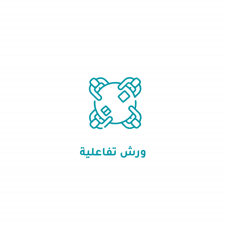 Watheq Program Arabic New – MKFBH