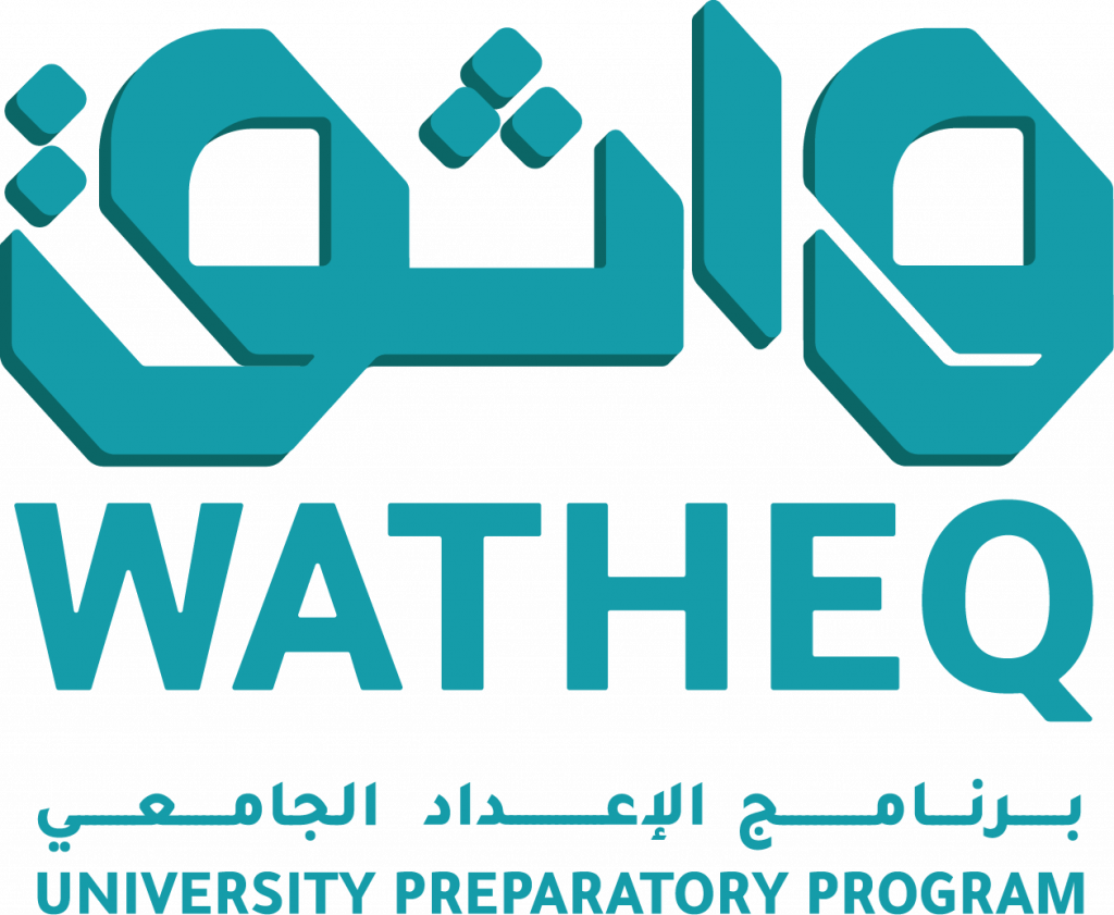 Watheq Program – AlMabarrah Al Khalifia