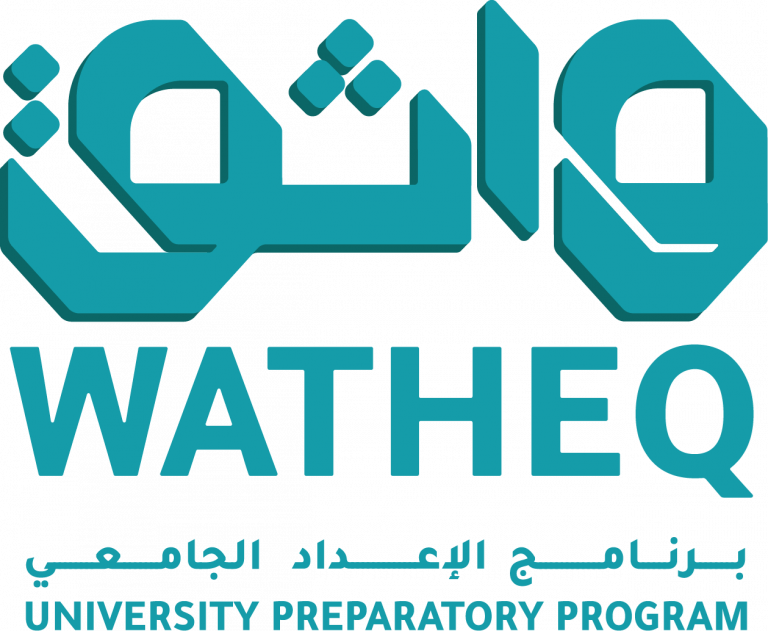 Watheq Program – AlMabarrah Al Khalifia